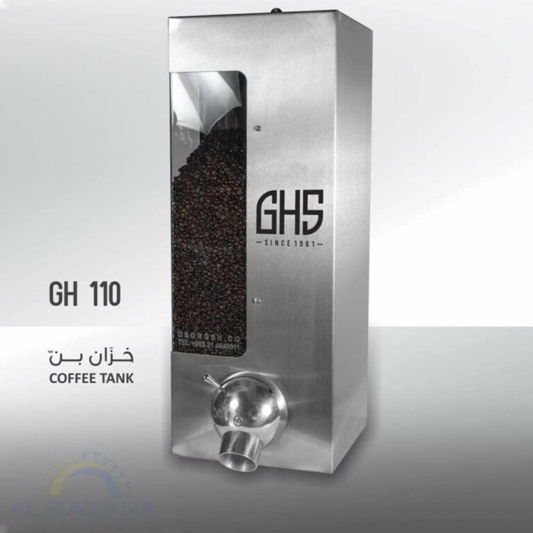 Coffee Bean Silos (GH-110) - Al Razana kitchen Equipment
