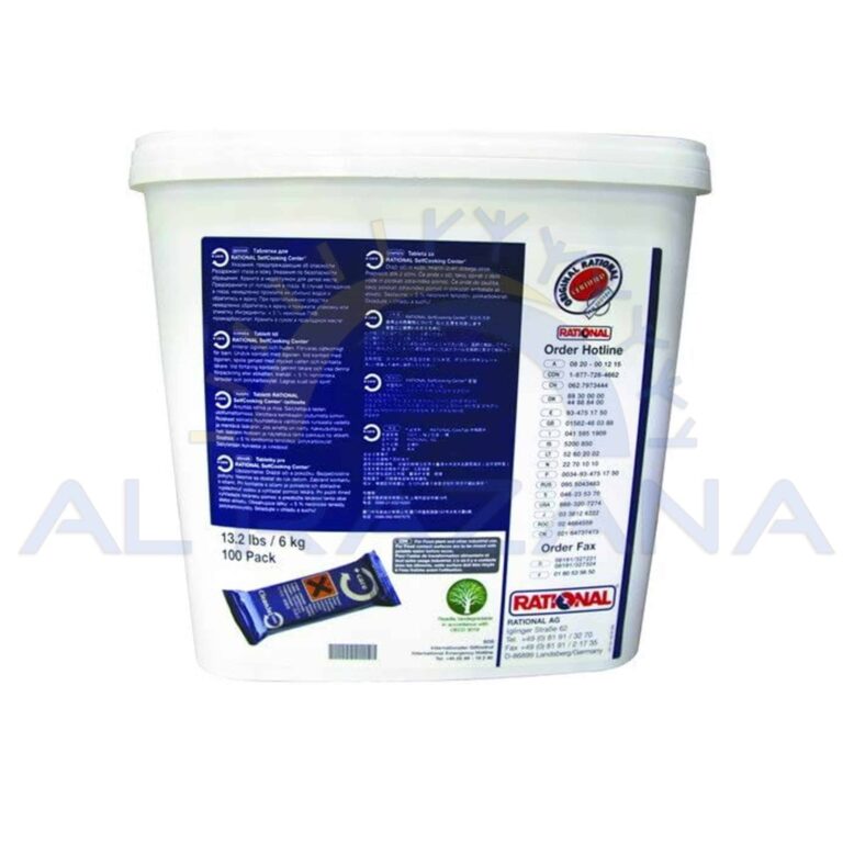 Rational Tablet Oven Cleaner - Al Razana kitchen Equipment